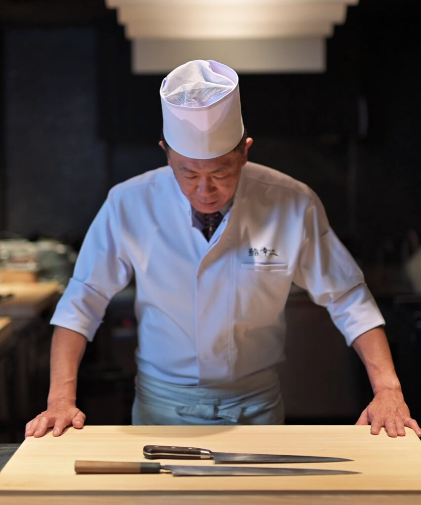 Sushi Koji – 鮨 幸二